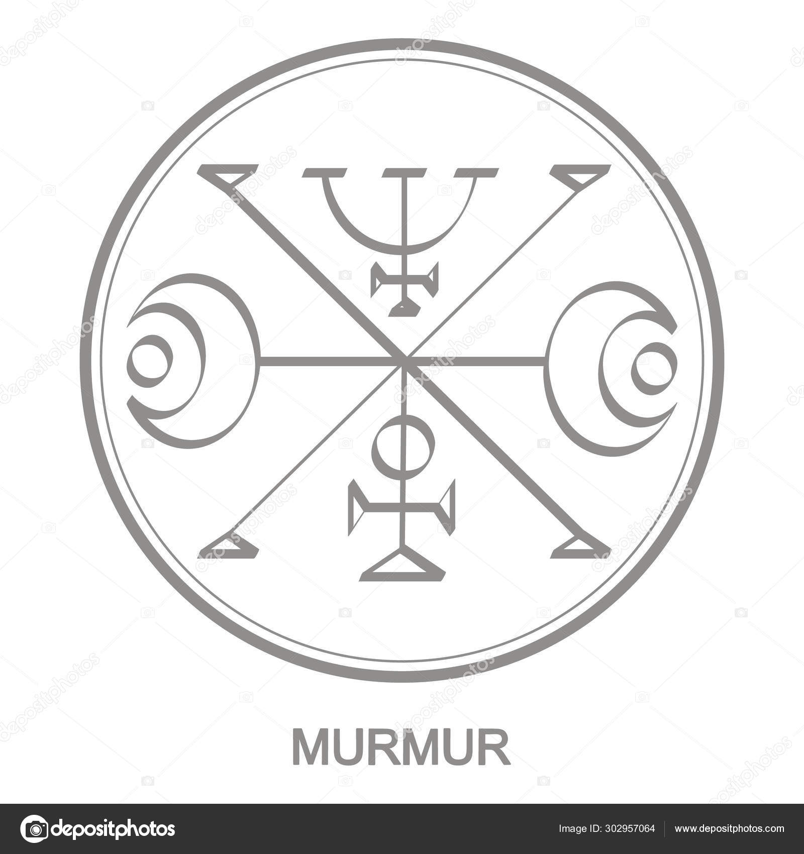 Vector Icon Symbol Demon Murmur Sigil Demon Murmur Stock Vector Image ...