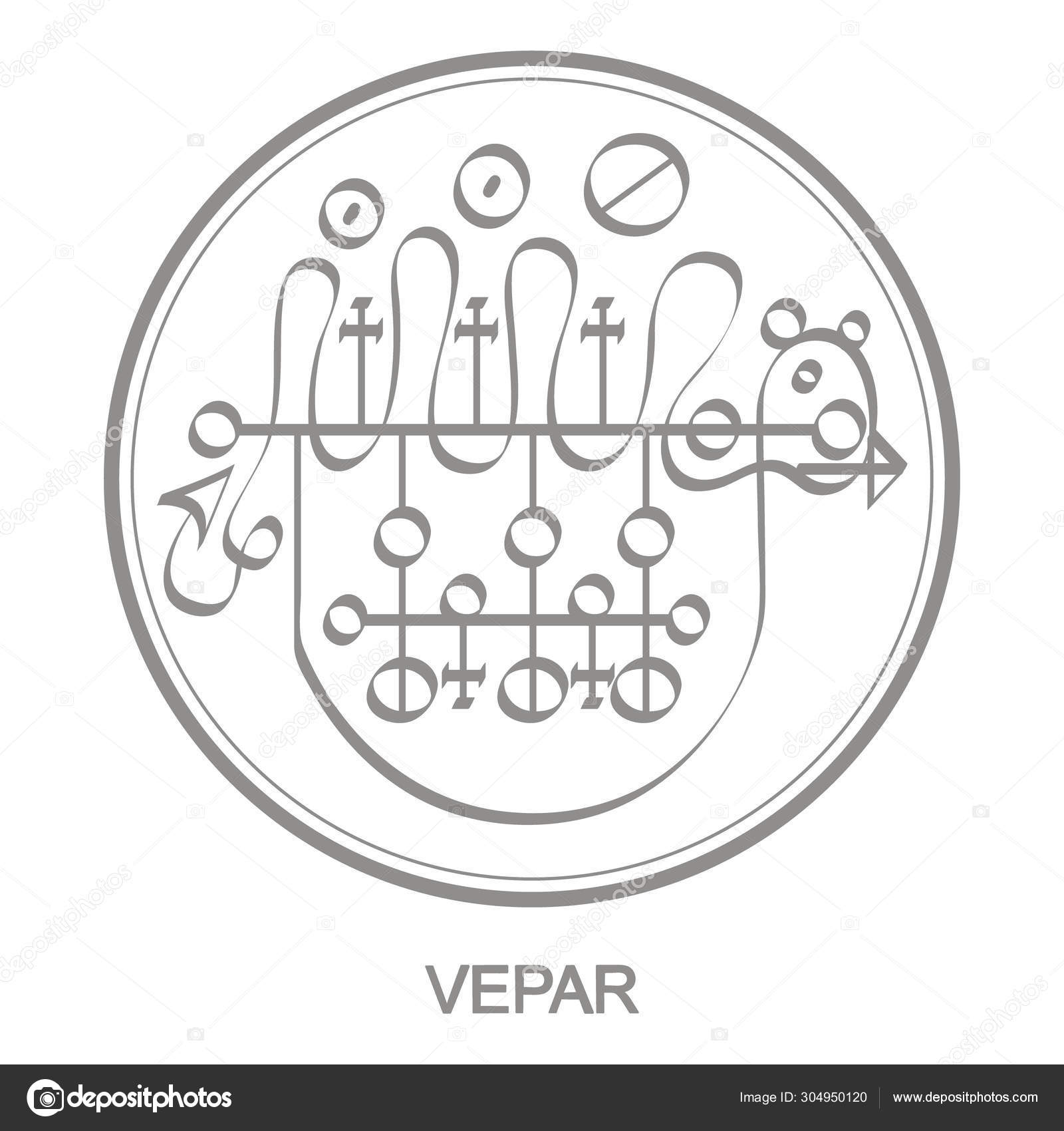 Vector Icon Symbol Demon Vepar Sigil Demon Vepar Stock Vector by ...