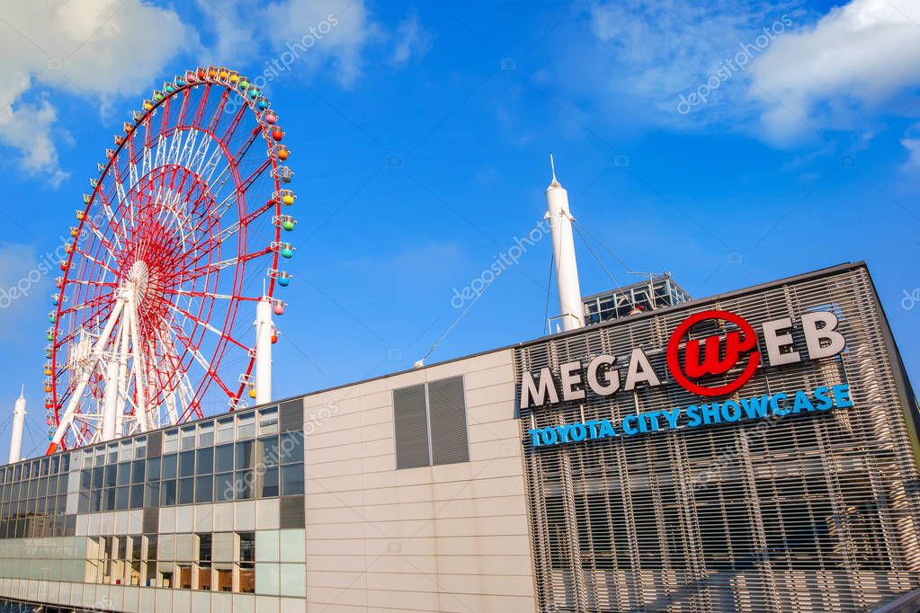 TOKIO, JAPÓN - 20 DE ABRIL DE 2018: Mega Web en la isla de Odaiba es un parque temático y ...