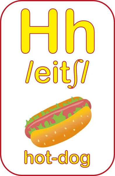 ALPHABET LETTER H-Hotdog.vector Stock Vector Image by ©jehsomwang #43663273