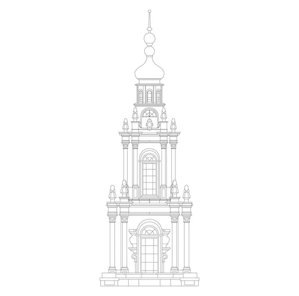 Architectural Building Baroque Style Arch Vector Stock Vector Image by ...