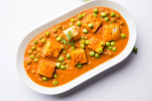 Matar paneer Stock Photos, Royalty Free Matar paneer Images | Depositphotos