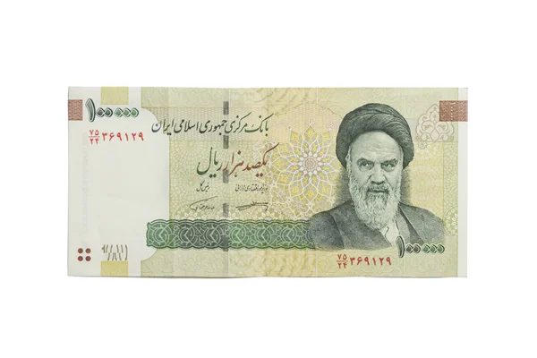 Iran rial Stock Photos, Royalty Free Iran rial Images | Depositphotos