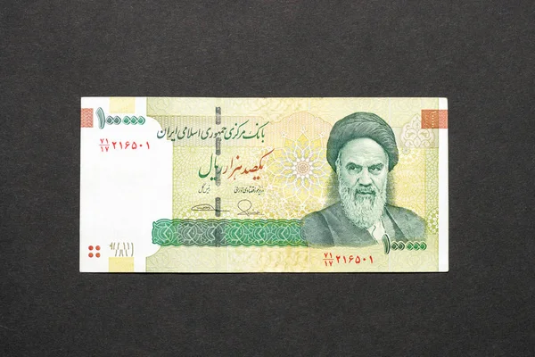 Iranian rial Stock Photos, Royalty Free Iranian rial Images ...