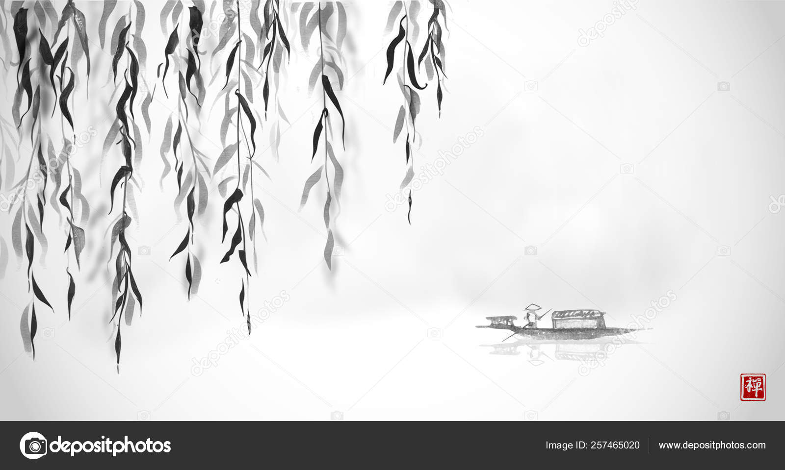 Vector Cartoon Art Tree Branches Leaves Black White Stock Vector by ...