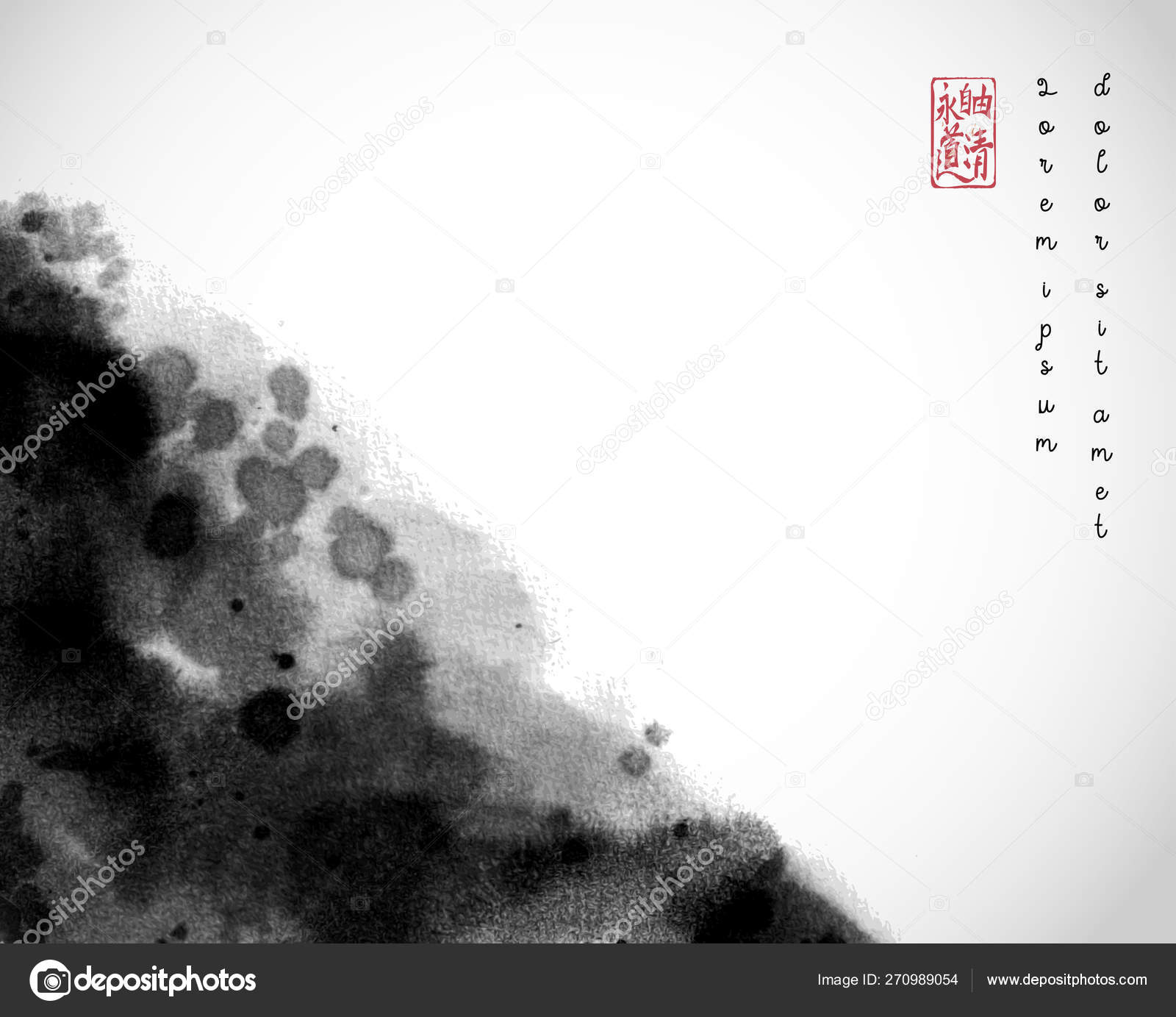 Stylish Chinese Painting Banner Vector Illustration Stock Vector by ...