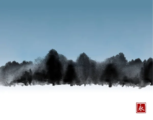 Ink wash painting with winter forest trees. Traditional Japanese ink ...