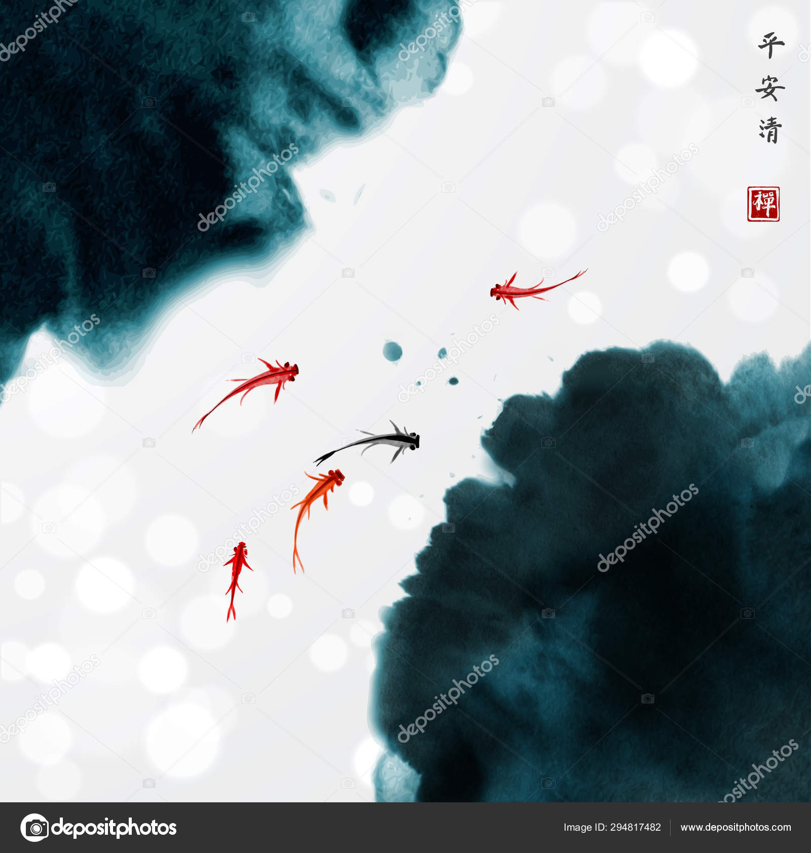 Traditional Japanese Art Koi Wallpaper