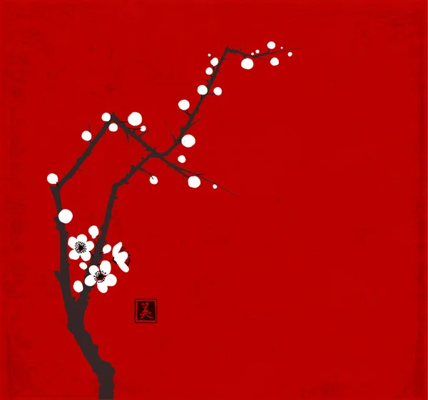 Red sakura cherry tree Stock Vector Image by ©Elinacious #163779894