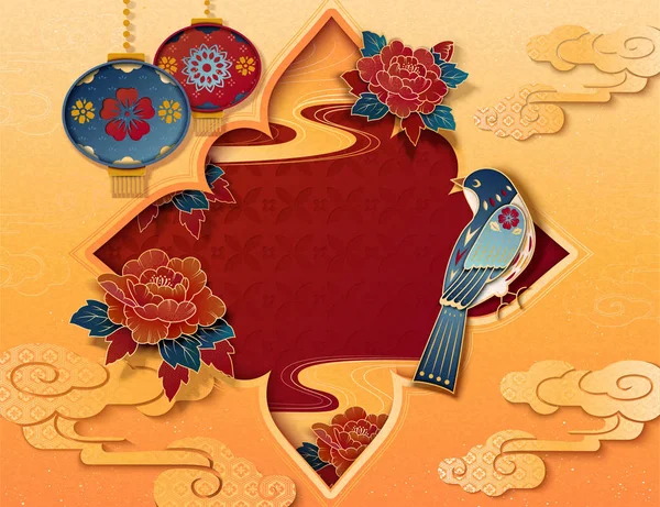 Pica Pica Peony Lanterns Paper Art Decorative Background Chinese New ...