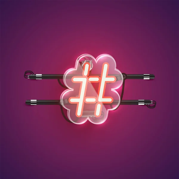 Hash tube Vector Art Stock Images | Depositphotos