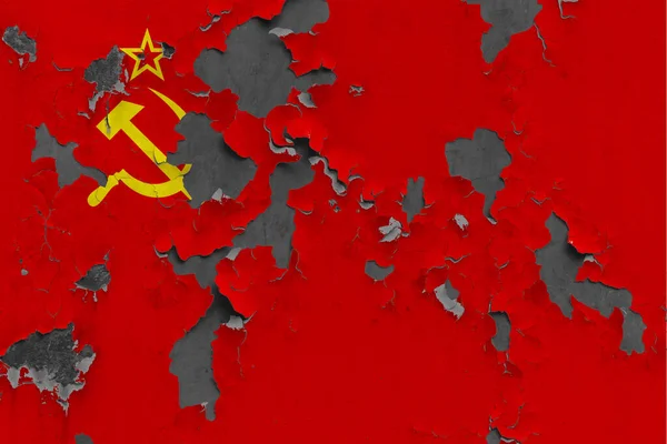 Soviet flag poster Stock Photos, Royalty Free Soviet flag poster Images ...