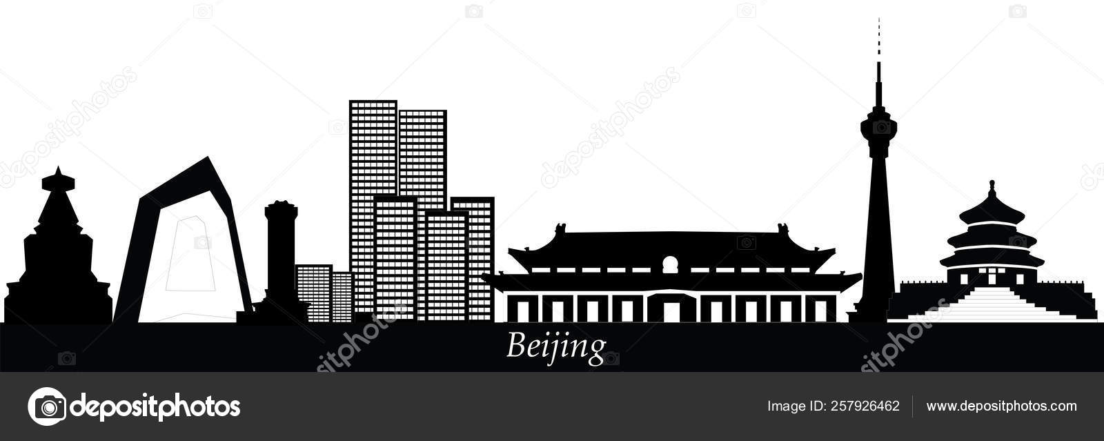 Beijing Skyline Simple City Background Stock Photo by ©YAYImages 257926462