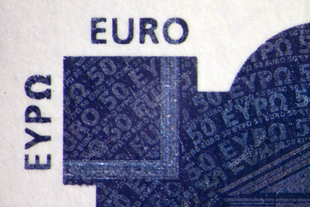 Micro foto de un holograma en un billete de euro 2022