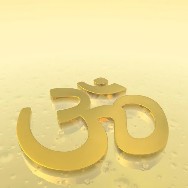 Aum icon — Stock Photo © sdex4 #5153845
