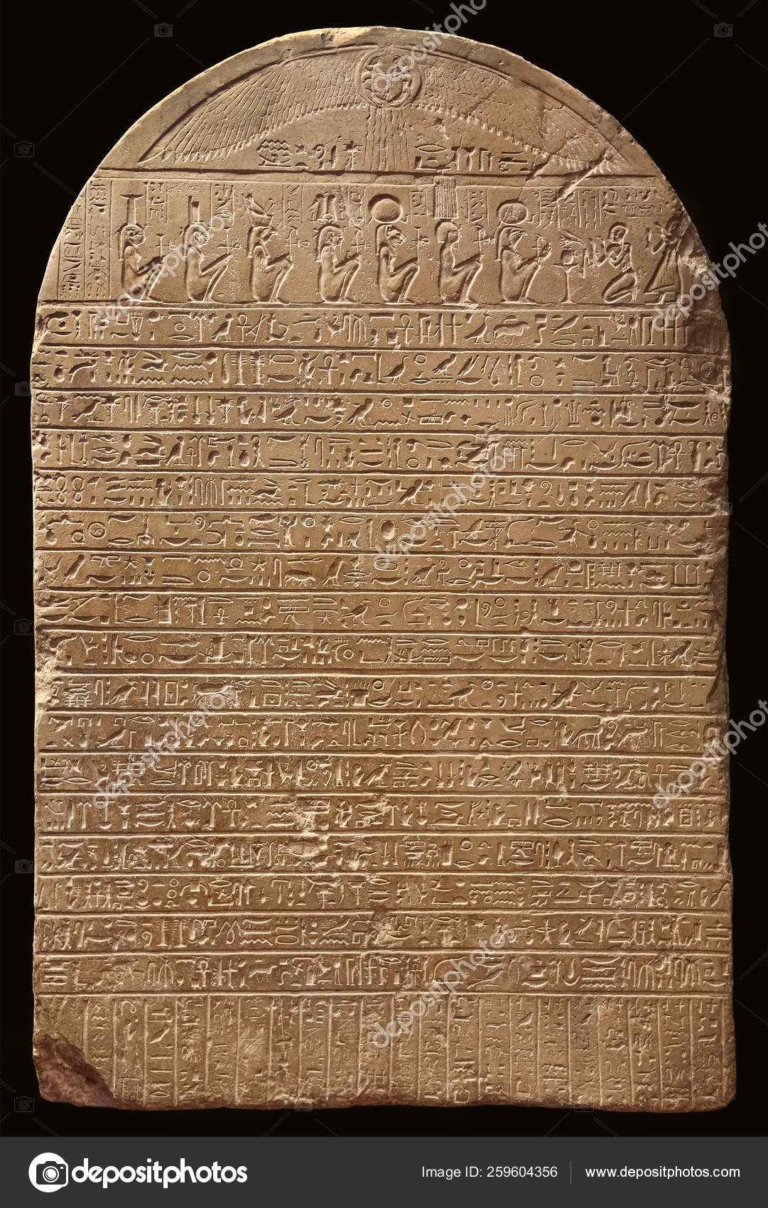 Ancient Egyptian Writing Ancient Stone — Stock Photo © YAYImages #259604356