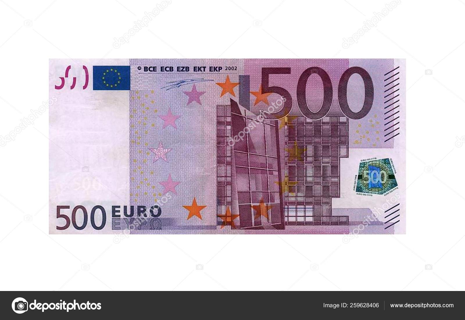 Close 500 Euro Bank Note Isolated White Background — Stock Photo ...