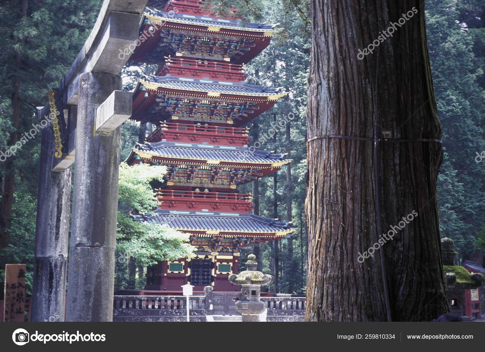 Historical Shrines Nikko North Tokyo Japan Asia Stock Photo by ...