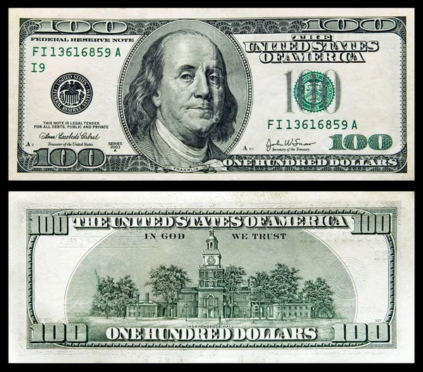 Blank 100 Dollar Bill