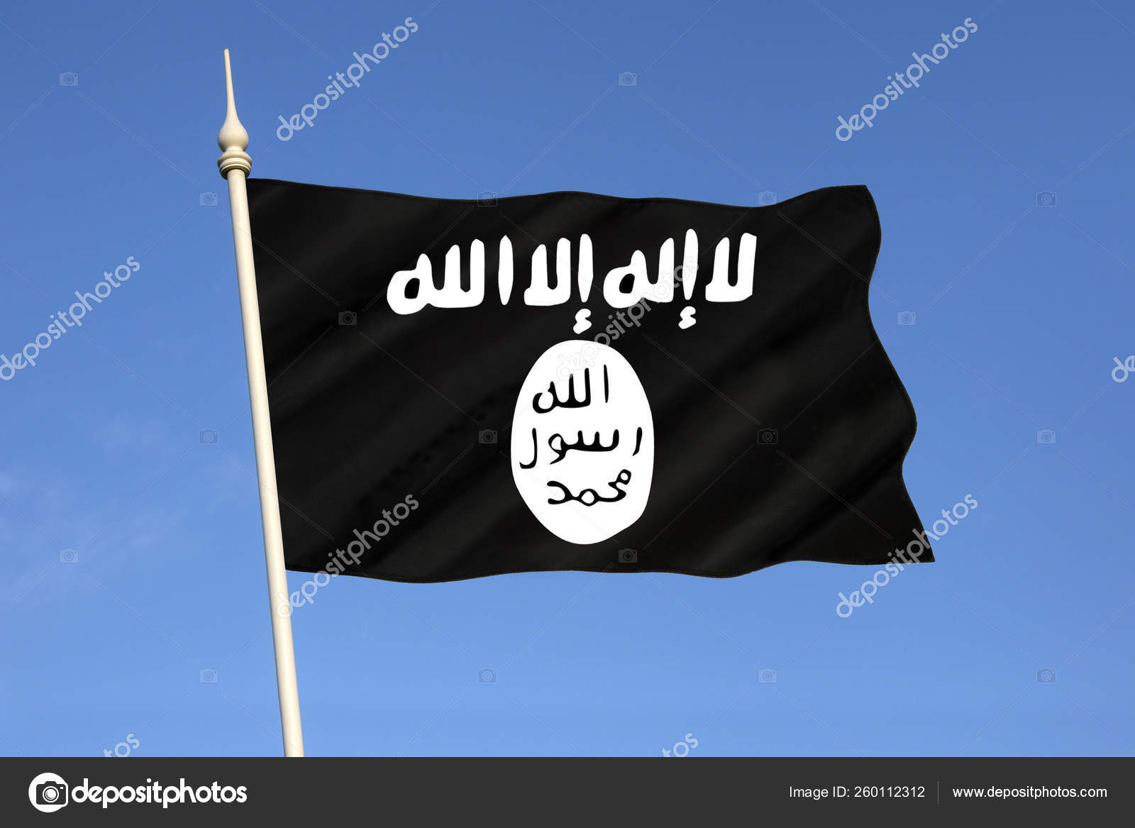 Caliphate Flag