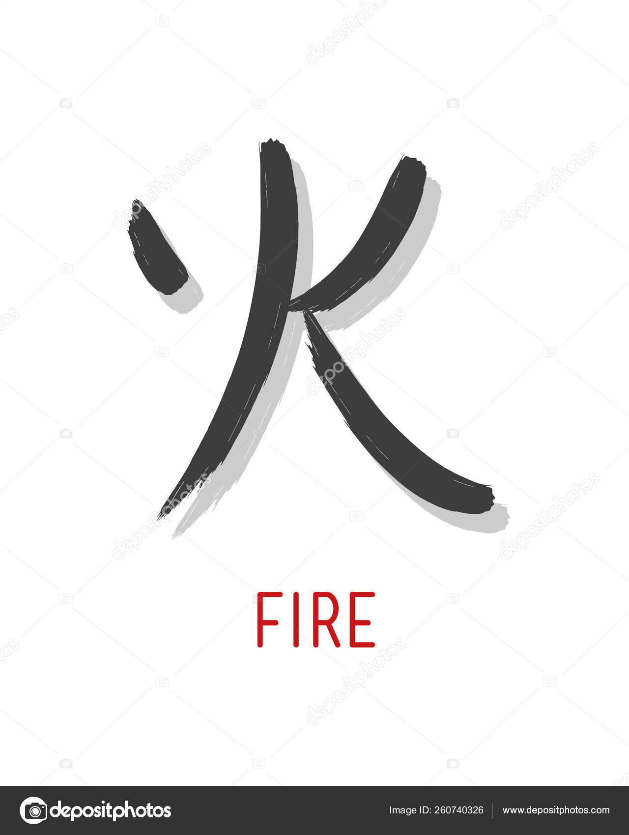 Hand Drawn Vector Illustration Drawing Japanese Symbol Word Fire ...