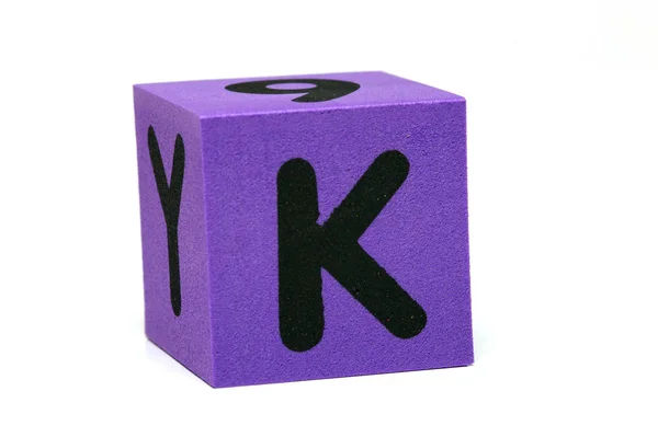 Letters Alphabet Isolated White Background — Stock Photo © YAYImages ...