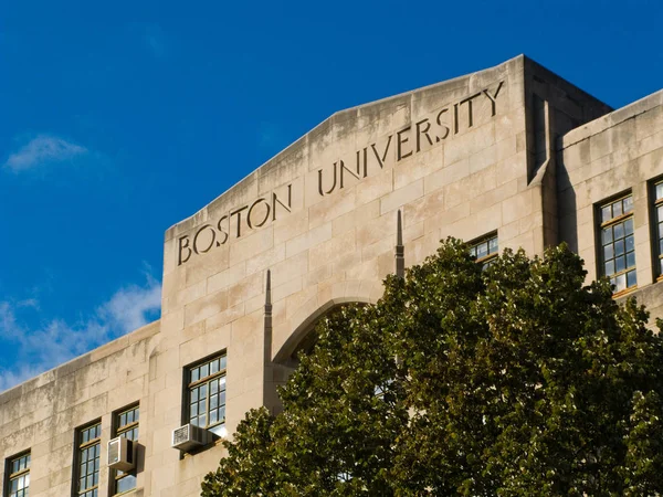 Boston university Stock Photos, Royalty Free Boston university Images ...