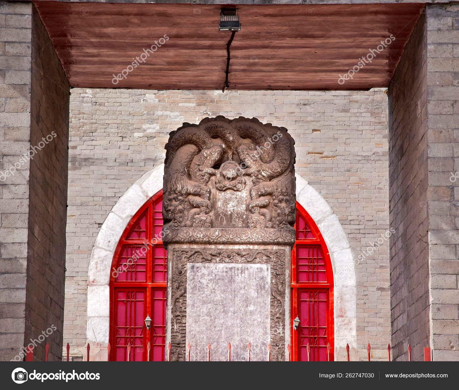 Ancient Stone Dragon Imperial Stele Bell Tower Beijing China Imperial ...
