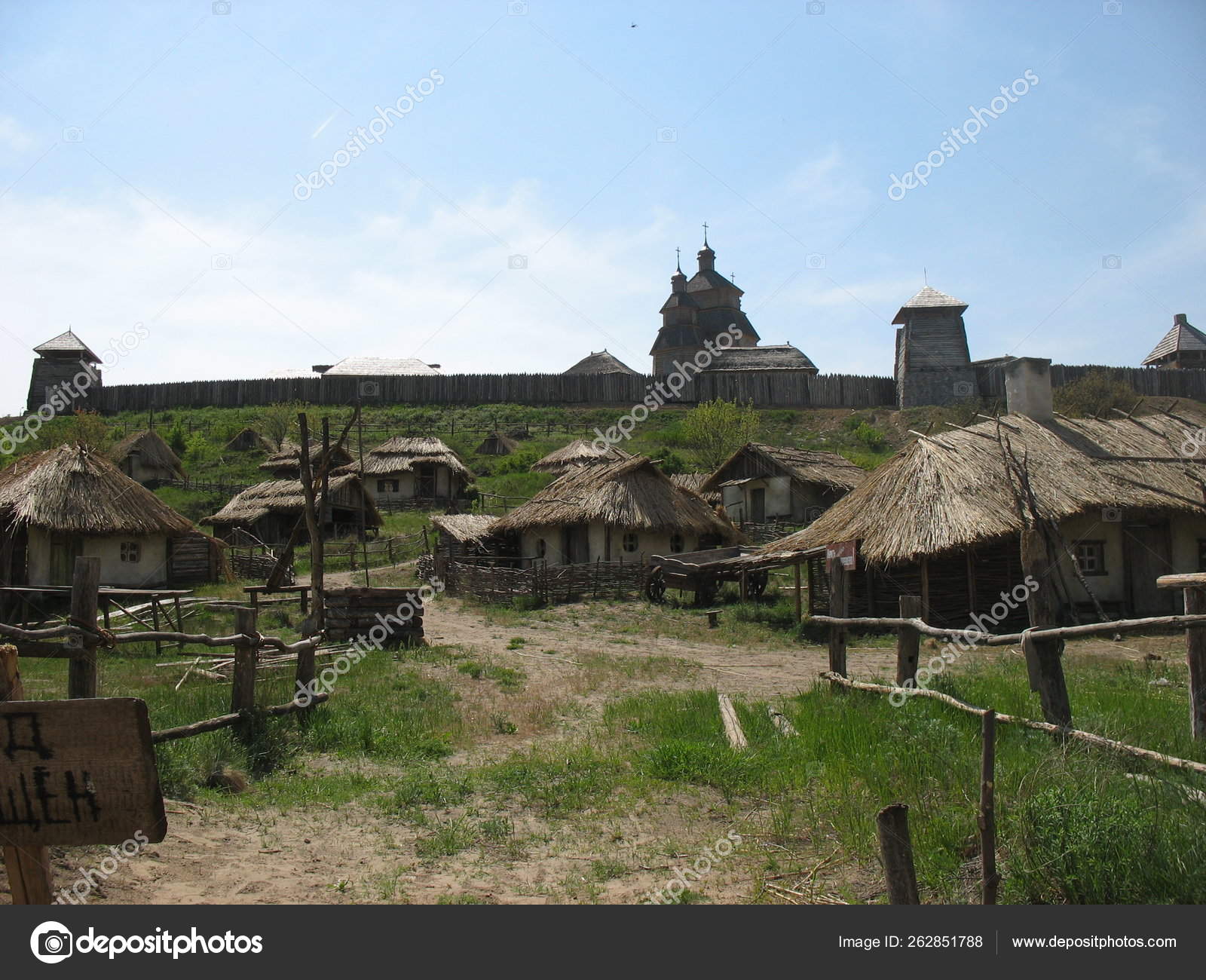 Cossack Town Picture Taken Holy Land Cossacks Stock Photo by ©YAYImages ...