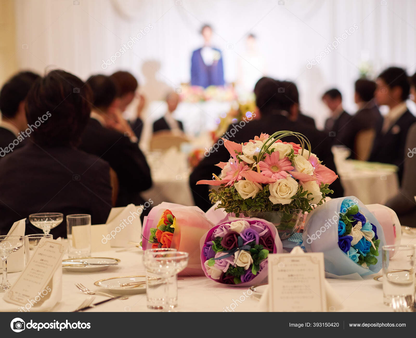 Japanese Wedding Reception