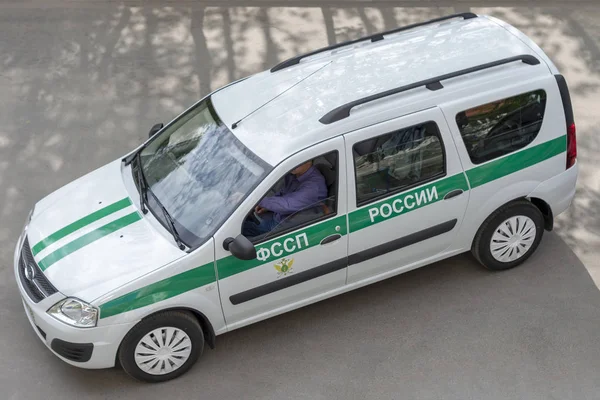 788 Bailiff Stock Photos, Images | Download Bailiff Pictures on ...