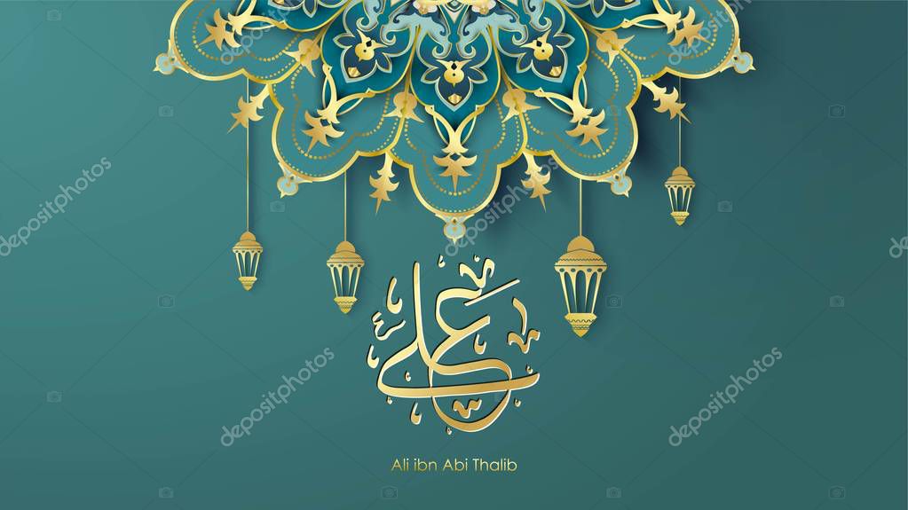 Arapça Hazreti Ali Bin Abi Thalib Tebrik Kartı Şablonu Slami ©vavectors ...