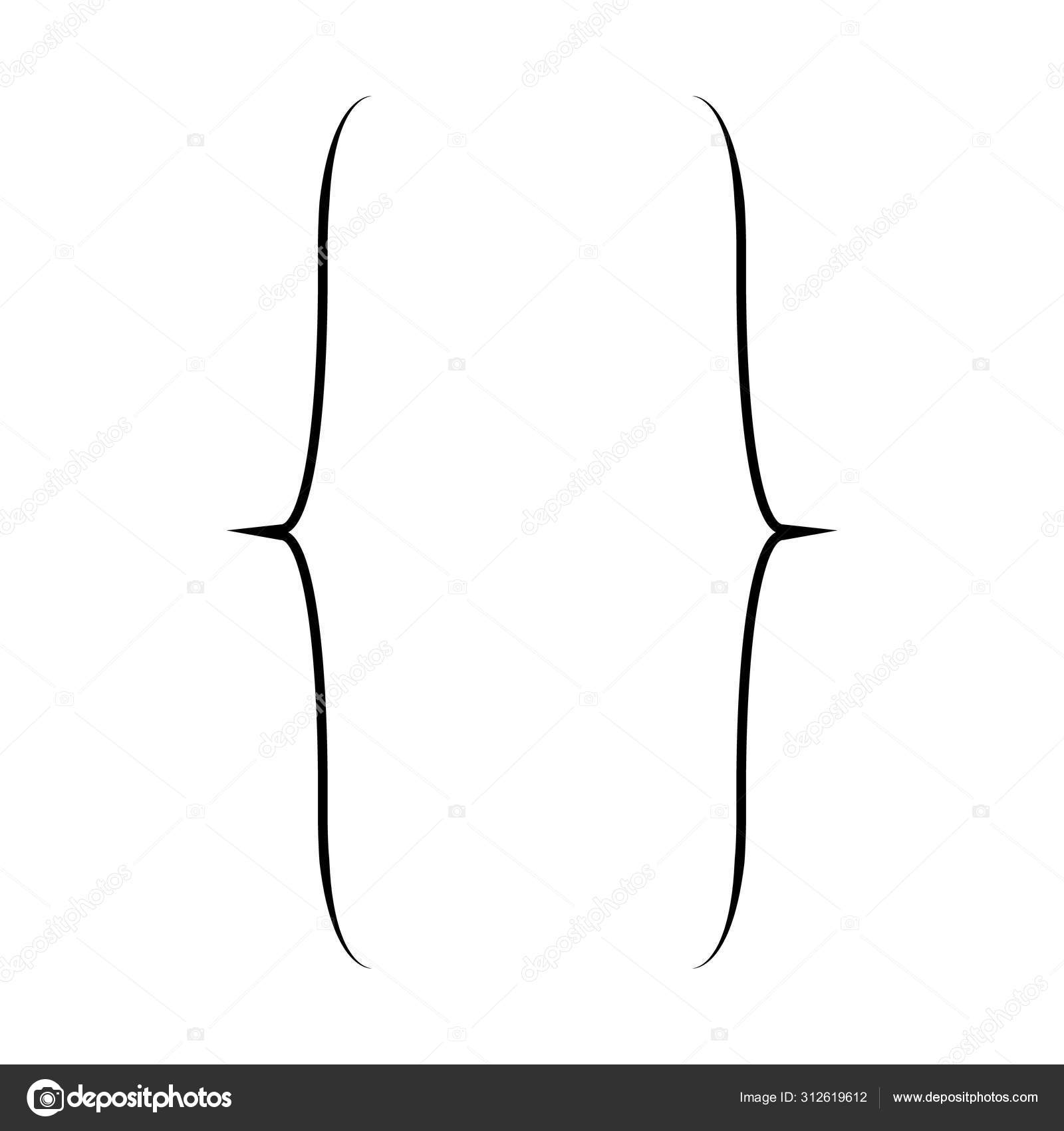 Bracket icon. Web Stock Vector Image by ©ellysonn #312619612