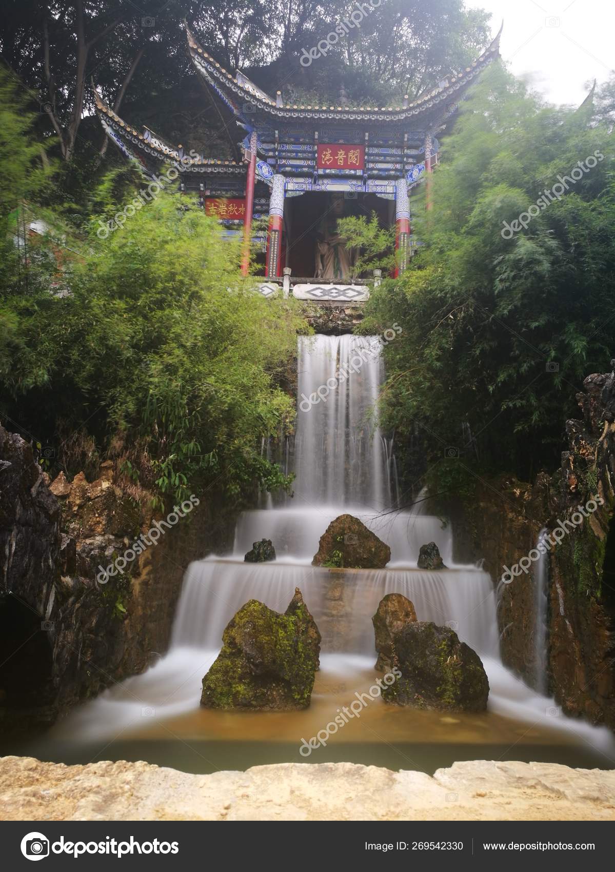 Beautiful Waterfall Nature Scenic View — Stock Photo © Imaginechina ...