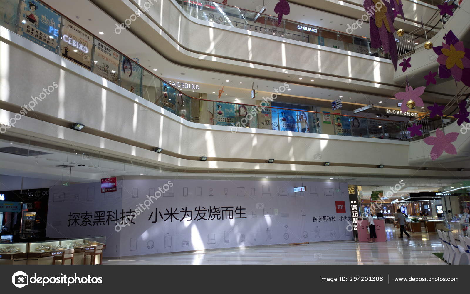 Interior Shopping Mall Center Architecture Sale Market – Stock ...