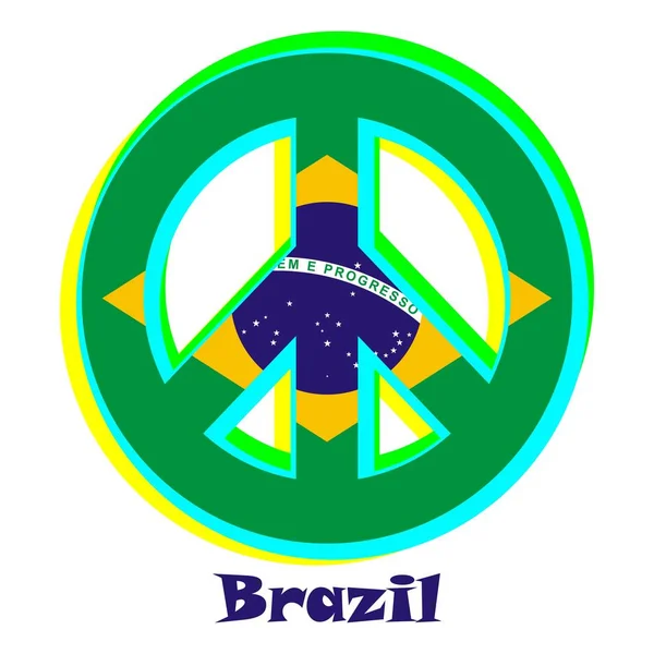 100,000 Boton brasil Vector Images | Depositphotos