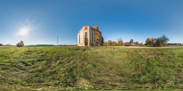 Full 360 Panorama Equirectangular Equidistant Spherical Projection ...