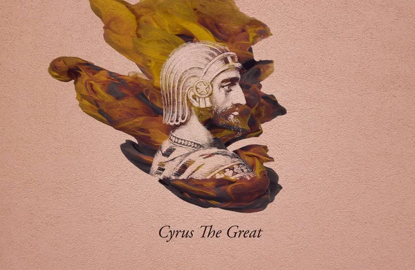 Cyrus the great Stock Photos, Royalty Free Cyrus the great Images ...