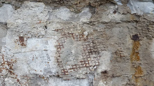 Concrete surface. Concrete. Destroyed concrete surface reinforce ...