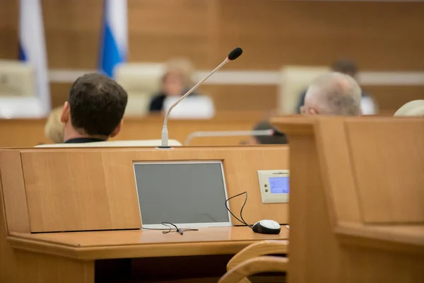 Conference room or seminar meeting room in business event. Session of ...