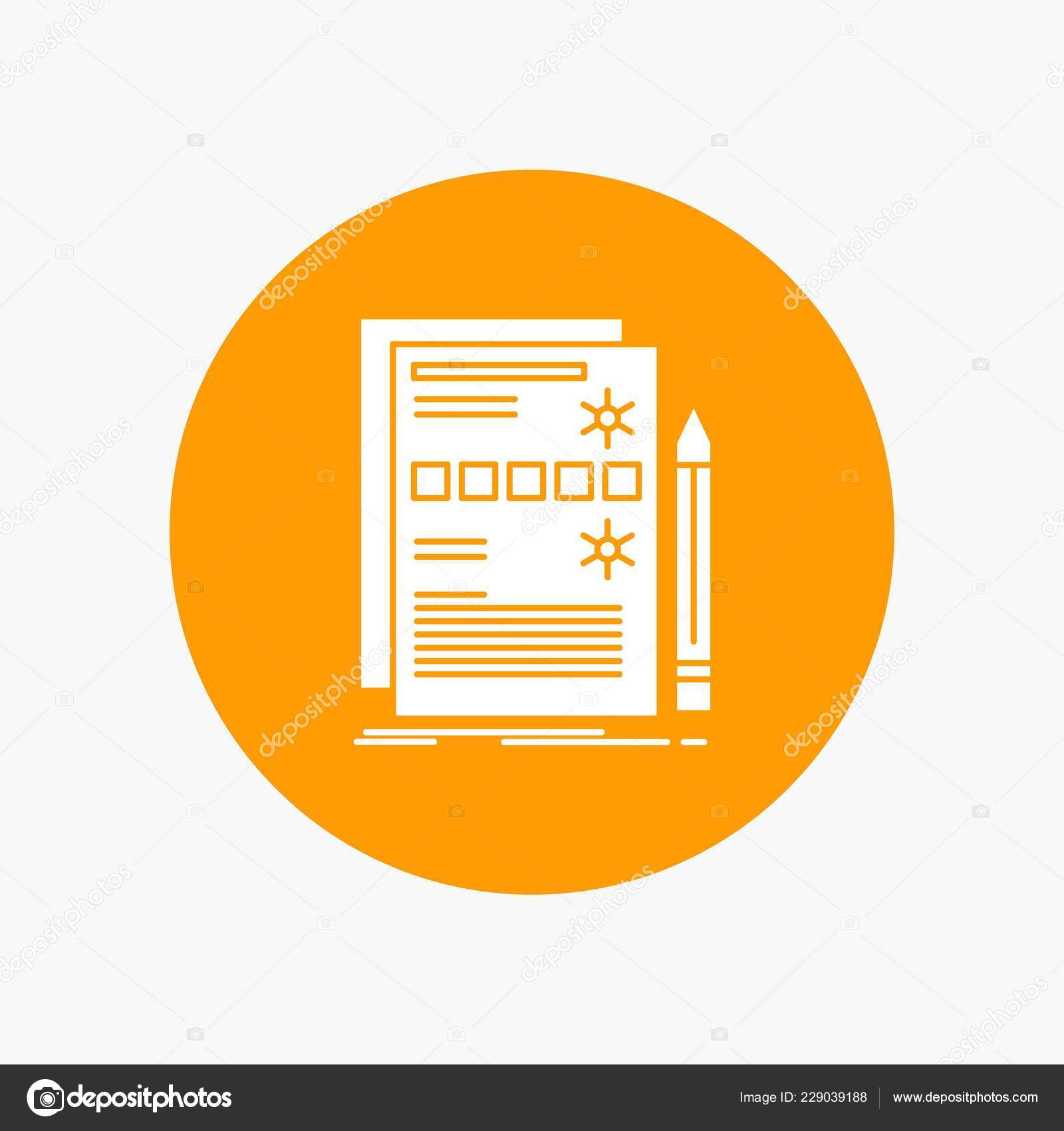 Component Data Design Hardware System White Glyph Icon Circle Vector Stock Vector Image By