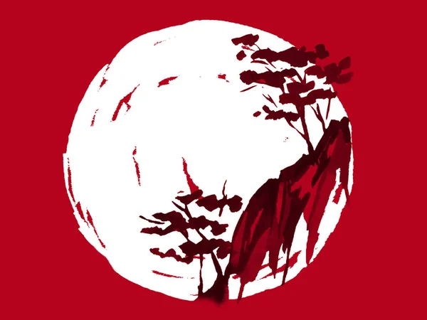 Japan traditional sumi-e painting. Fuji mountain, sakura, sunset. Japan ...