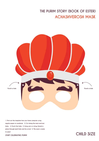 ᐈ Purim mask templates stock vectors, Royalty Free purim mask ...