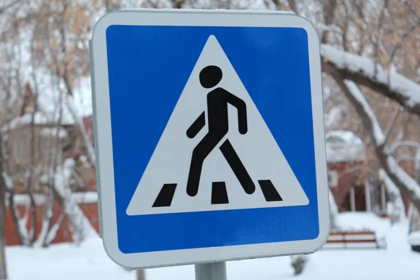 Pedestrian entry Stock Photos, Royalty Free Pedestrian entry Images ...