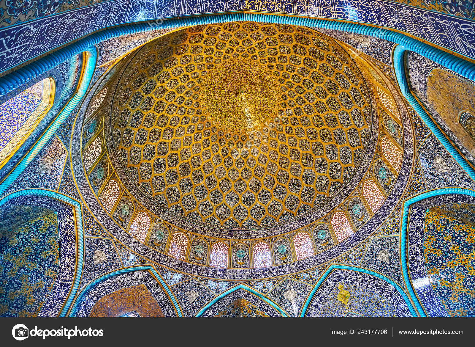 Isfahan Iran October 2017 Huge Dome Sheikh Lotfollah Mosque Decorated ...