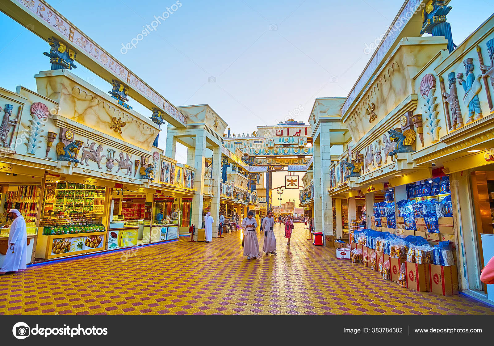 Dubai Uae March 2020 Stalls Iran Pavilion Global Village Dubai — Stock ...