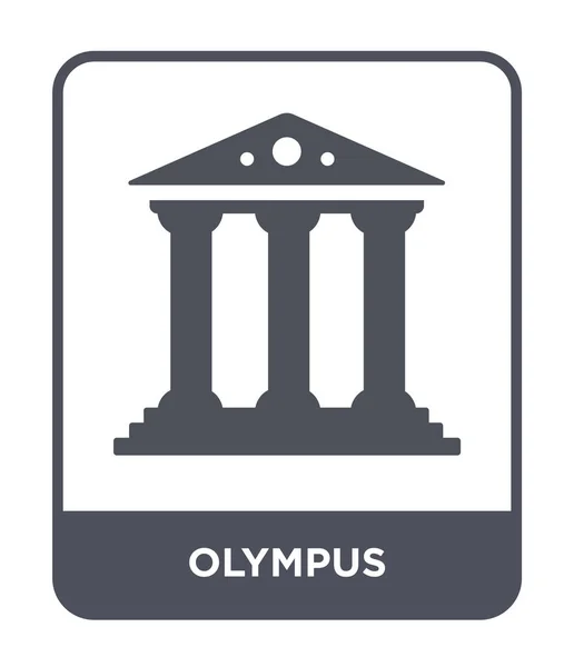 41,611,340 Olympus Vector Images | Depositphotos