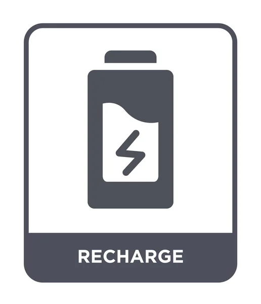 28,642,539 Mobile recharge Vector Images | Depositphotos