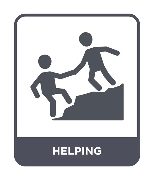 100,000 Helping people Vector Images | Depositphotos