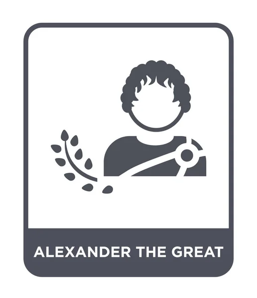 99 Alexander the great icon Vector Images, Alexander the great icon ...